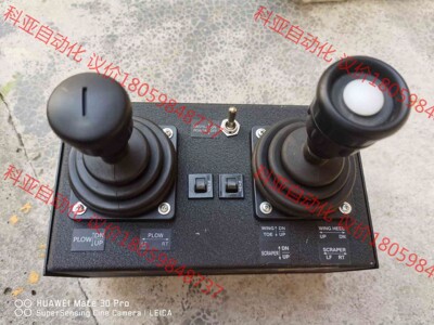 品牌名称：JR MERRITT   VCSOV-101.46