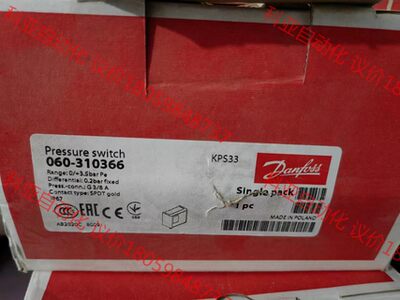 丹佛斯 压力传感器 kps33 060-310366 全新进