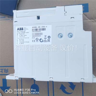 拆机ABBB变频器ACS355-04E-07A3-4(议价)