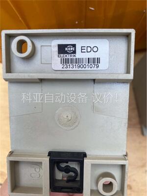 盾构机配件Kiepe皮带机监控EDO93.045 508.0(议价)