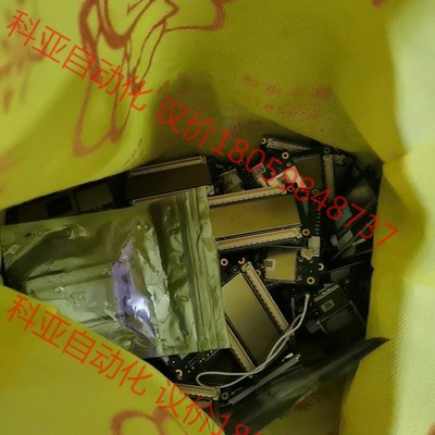 skhynix豹小蜜机器人拆的，有4g  6g   8 几百