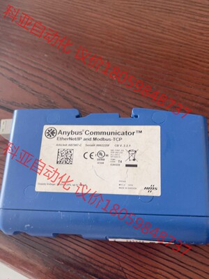 Anybus通讯模块 AB7007-C 变频器用 未用 外观