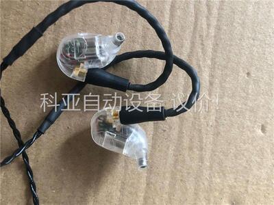 威士顿（Westone） UM Pro 30 入耳式发烧HI(议价)