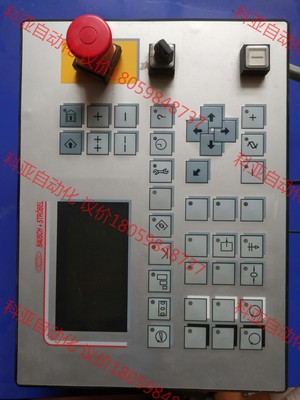 德国BAUSCH+STROBEL工控屏清洗机控制器D7079