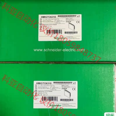 HMIGTO2310/ 4310/ 5310/ 6310 触
