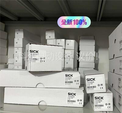 德国SICK门锁开关I10-E0233 6022585(议价)