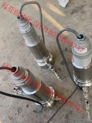 TAIHEIYO-KIKAI-超高效率热STH10，功能正常