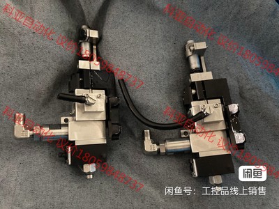 Nordson asymtek点胶阀 ST Dispense