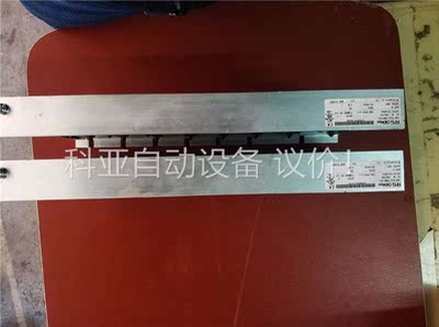 RS OEMax(议价)