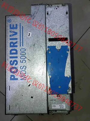 二手 POSIDRIVE斯德博 MDS 5000