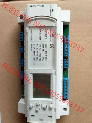 LANDIS & STAEFA控制器，RWX62.7034，