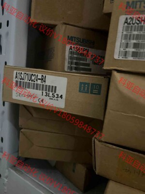 A1SJ71UC24-R4，A1S61ＰN，全新实物拍摄。现