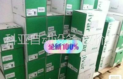 施耐德 HMIGTO1300/1310/2300/2310/(议价)