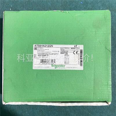 Schneider/施耐德 ATS01N212QN 软起动器(议价)