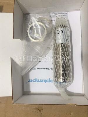 德国TIPPKEMPER传感器光电开关IRl-50p-e-g(议价)