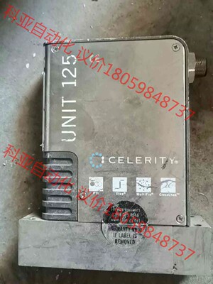CELERITY IFC-125C质量流量计 15个