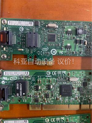 Intel D33025千兆网卡(议价)