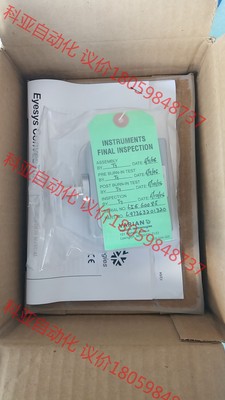 Varian EYESYS CONVECTORR L9736