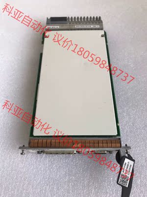 阿尔卡特8DG07990AA  全新没有使用过 数量5张，单