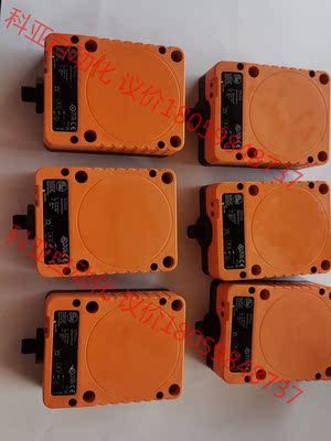 全新无包装易福门 ID5046 电感式传感器