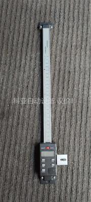 STAINLESS HARDENED 高度尺 行程300m(议价)