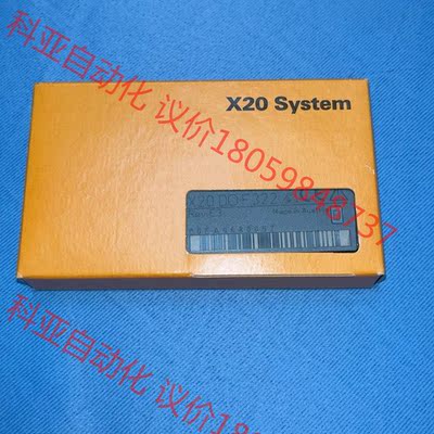全新贝加莱模块 X20DOF322 实图拍摄 带包装