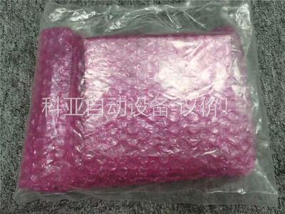 ASML 4022.486.37481 JIG POWER(议价)