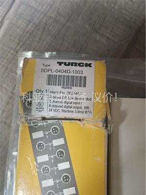 原装尔克TURCK模块SDPL-0404D-1003，(议价)