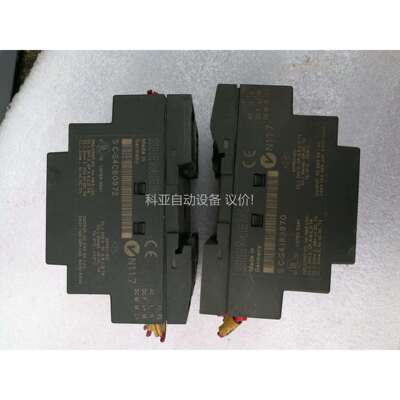 LOGO 24RCO（议价）