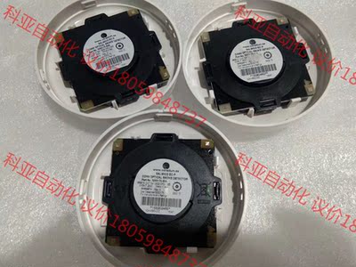EC-P  5200175-00A 烟雾探头  3个