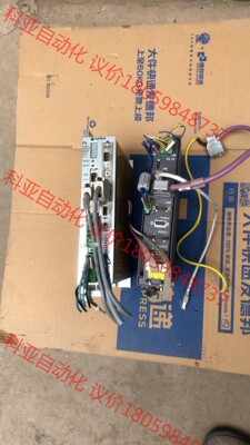 APEX 伺服驱动器 STMH.1，1台，