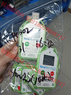 temptale ultra fit