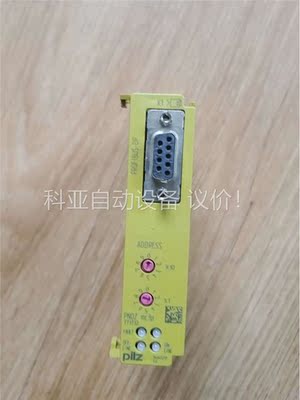 皮尔磁773732模块一个 实价有需要来拍(议价)