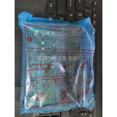 三菱模块，A1A68DAV（议价）