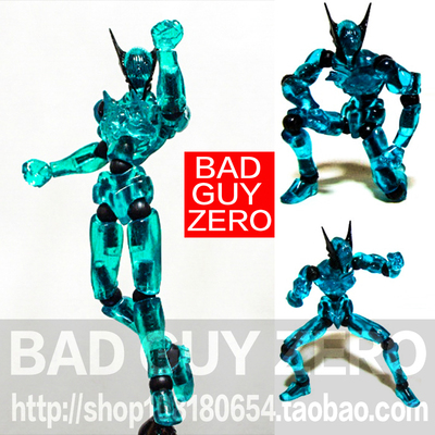 超稀有 日版 透明限定版 山口式海洋堂 合体改造人 ASSEMBLE BORG