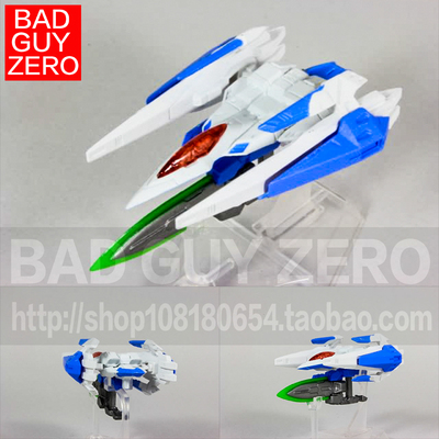 特价！万代 高达 00R OO RAISER 升降翼 FW CONVERGE 52 盒蛋食玩