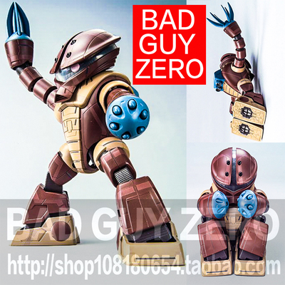 日版万代 HCM PRO 高达 龟霸 Acguy MSM-04 非HGUC 1/144 ROBOT魂