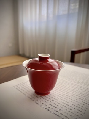 见欢集 高温原矿胭脂红釉定窑白两才小盖碗 茶盅 高端茶器礼品