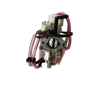 开普数码变频发电机配件 IG770/IG1000/IG2000/IG3000化油器总成