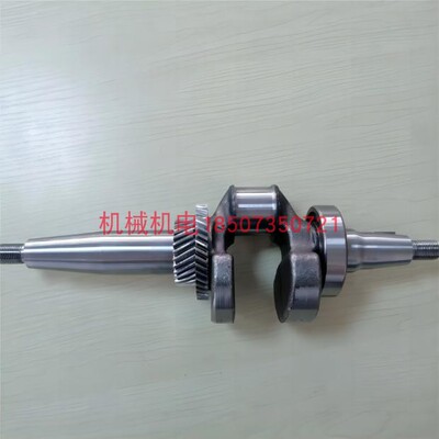 大疆D12000IEP/T50曲轴总成