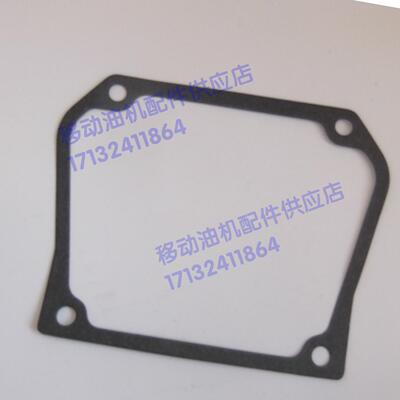 雅马哈EF12000E EF13000TE发电机 气缸盖罩垫 气门室盖垫