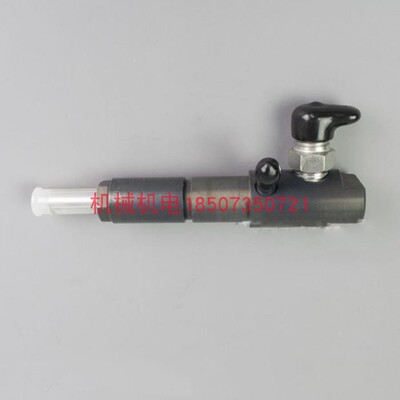 雅马哈柴油发电机喷油嘴喷油器EDA5000E喷油嘴EDA5000TE喷油器