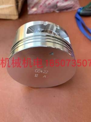 常柴EV80活塞常柴股份EV80活塞环缸垫连杆瓦油泵电机常柴ECU挖机