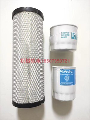 帕尔特POWER TECH车载发电机保养滤芯 帕尔特PT-20KSI-2A机油PT-2