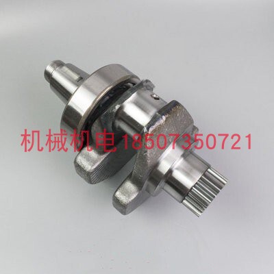 雅马哈EDA5000E曲轴DY41曲轴武汉川崎WK曲轴雅马哈柴油发电机曲轴