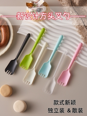 一次性蛋糕叉勺勺子叉子