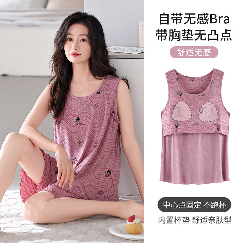 莫代尔睡衣女夏季背心无袖短裤带胸垫凉感可外穿加大码家居服套装