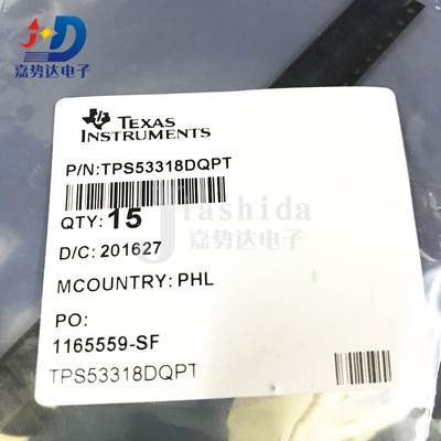 TPS53318DQPT 丝印：53318DQP 开关稳压器 SON22 全新