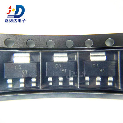 UA78M33CDCYR 丝印 C3 线性稳压器3.3V/500MA SOT-223 全新