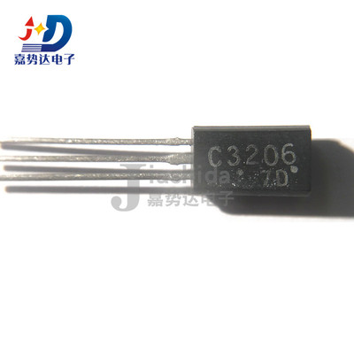 2SC3206-Y 2SC3206 C3206 直插三极管 TO-92L 全新